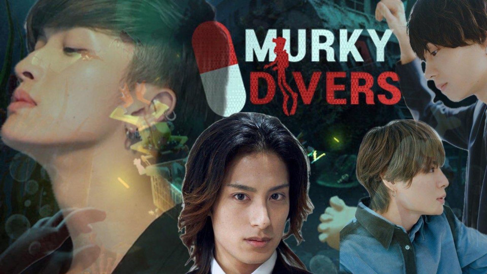 #40 MURKY DIVERS with 樋口裕太 武子直樹 安井一真 | OPENREC.tv (オープンレック)