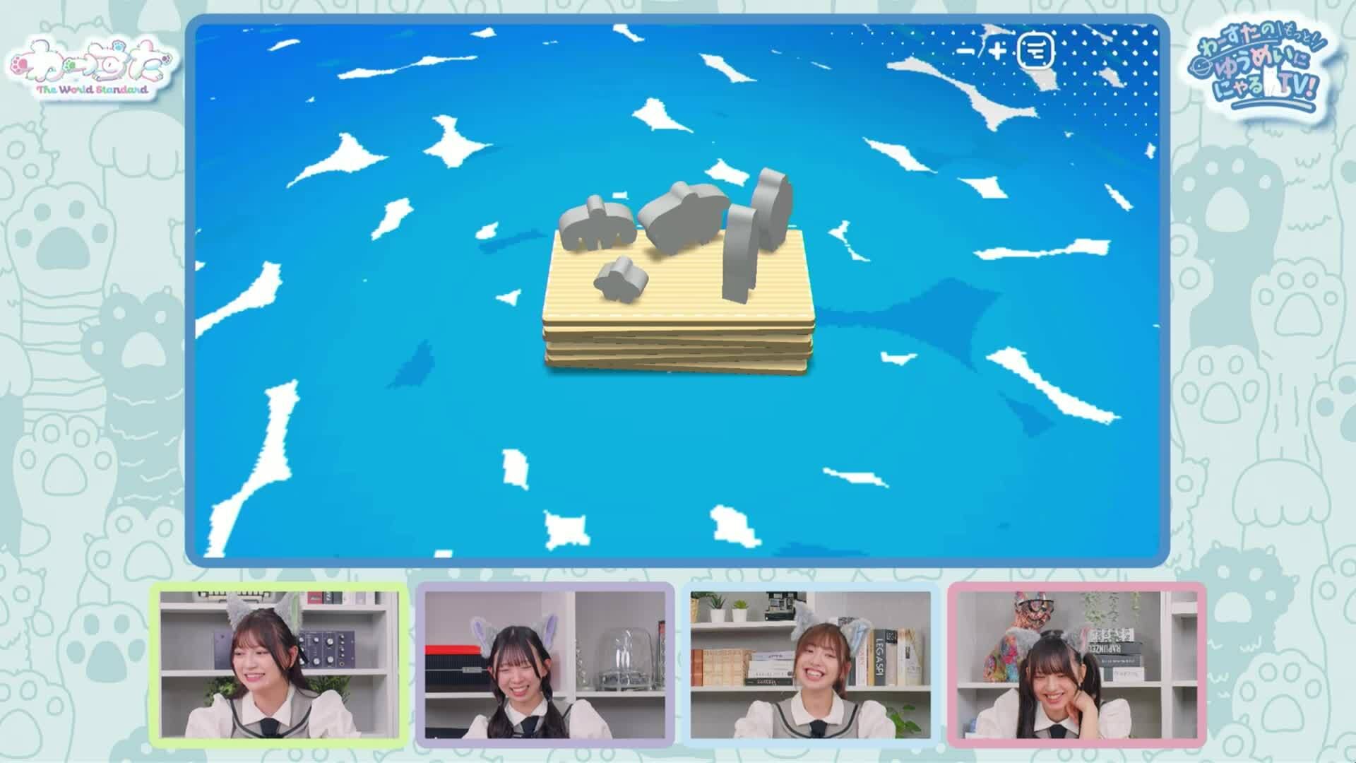 ＃54 全員集合でボドゲ！！レッツプレイ！オインクゲームズ！ | OPENREC.tv (オープンレック)