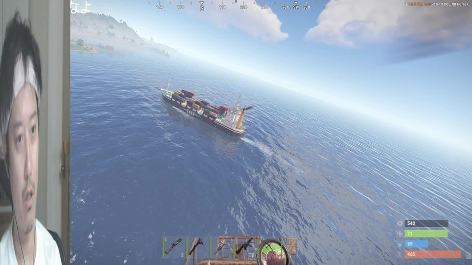 rust体験←まずは水とヤニー！放送！ | OPENREC.tv (オープンレック)