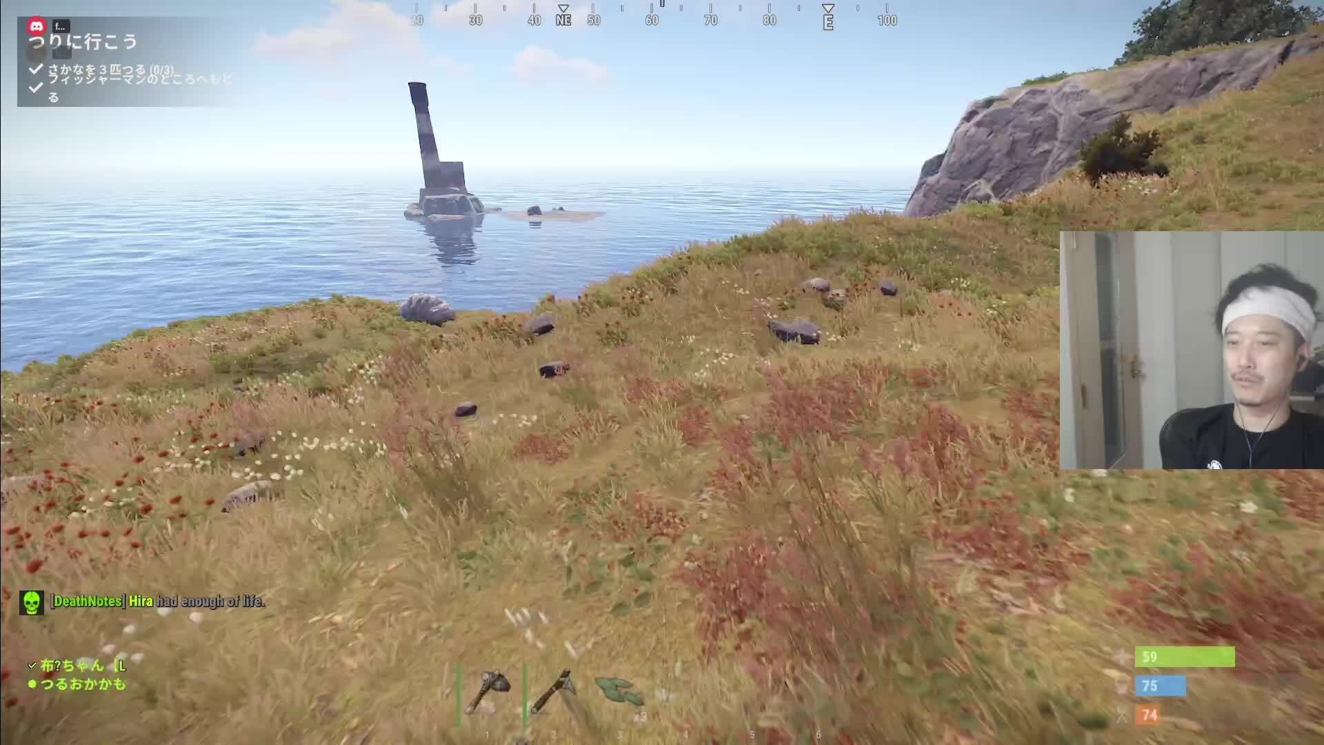 rust ～悪魔討伐編～ | OPENREC.tv (オープンレック)