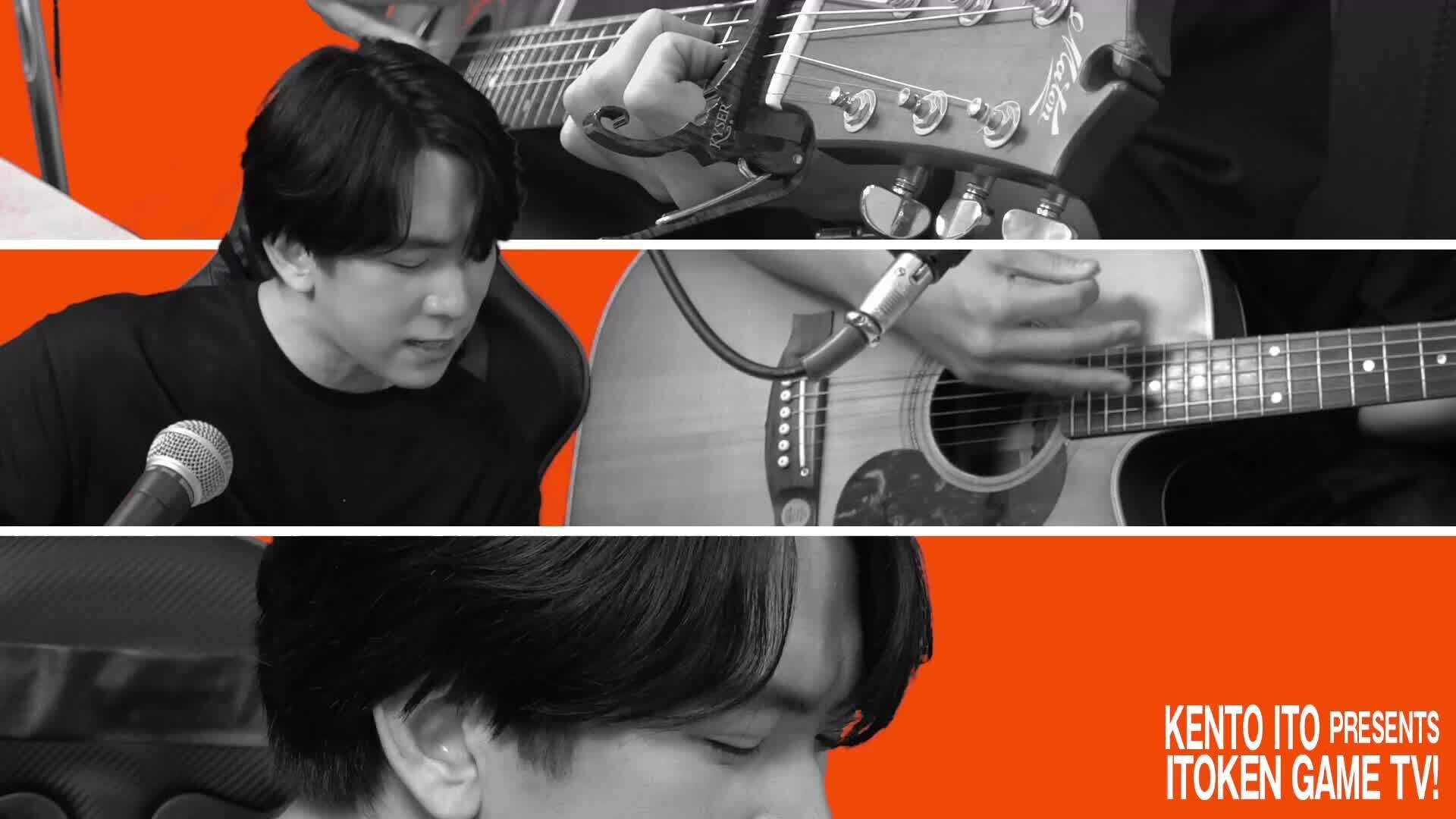 伊東健人の夜更かしゲームTV！#53 /『Bramble: The Mountain King』#1 | OPENREC.tv (オープンレック)