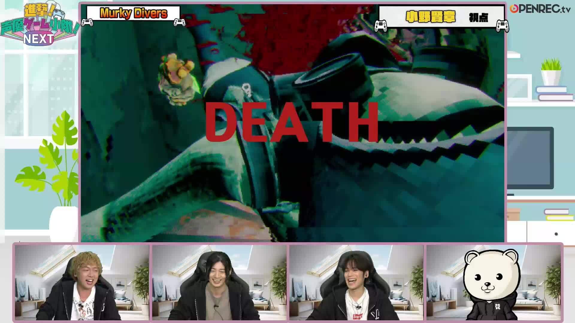 【本編】「進撃！声優ゲーム小隊！NEXT #51」 | OPENREC.tv (オープンレック)