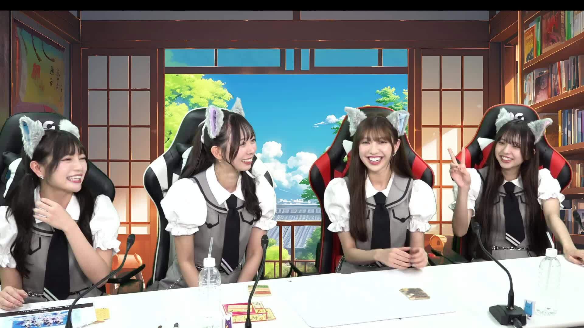 【うるとらプラン限定配信】＃59 単純明快ボドゲ「タコス」 | OPENREC.tv (オープンレック)