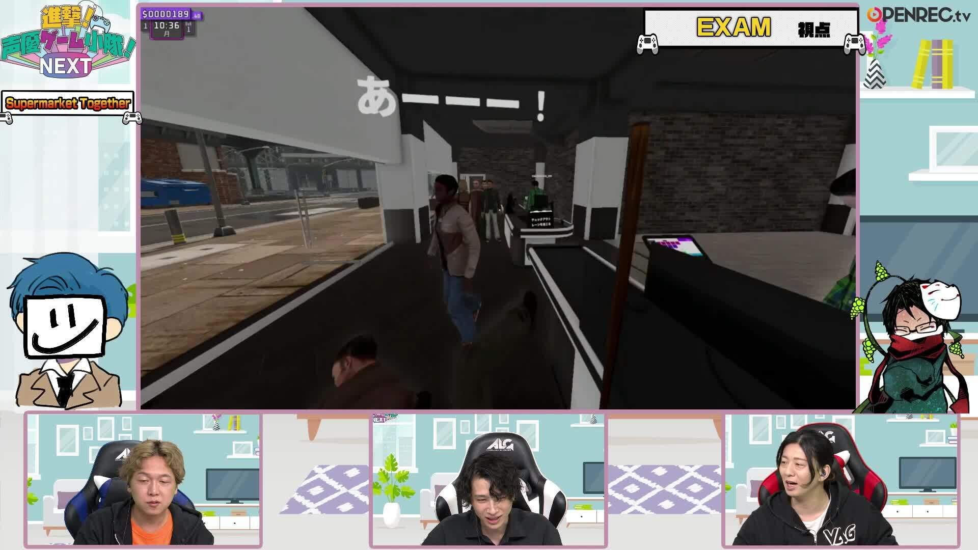 2024/09/23 20:00スタート【本編】「進撃！声優ゲーム小隊！NEXT #52」 | OPENREC.tv (オープンレック)