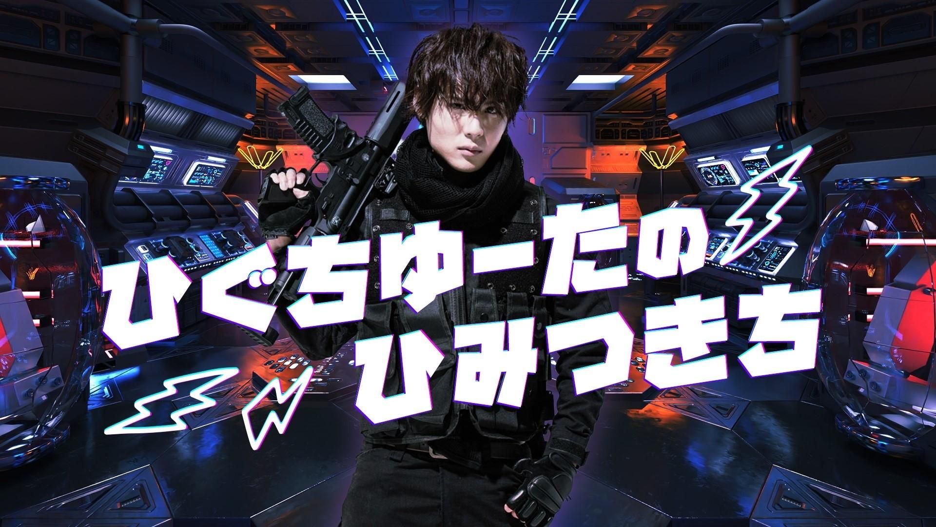 TGS RUST 最終日 ゲリラ | OPENREC.tv (オープンレック)