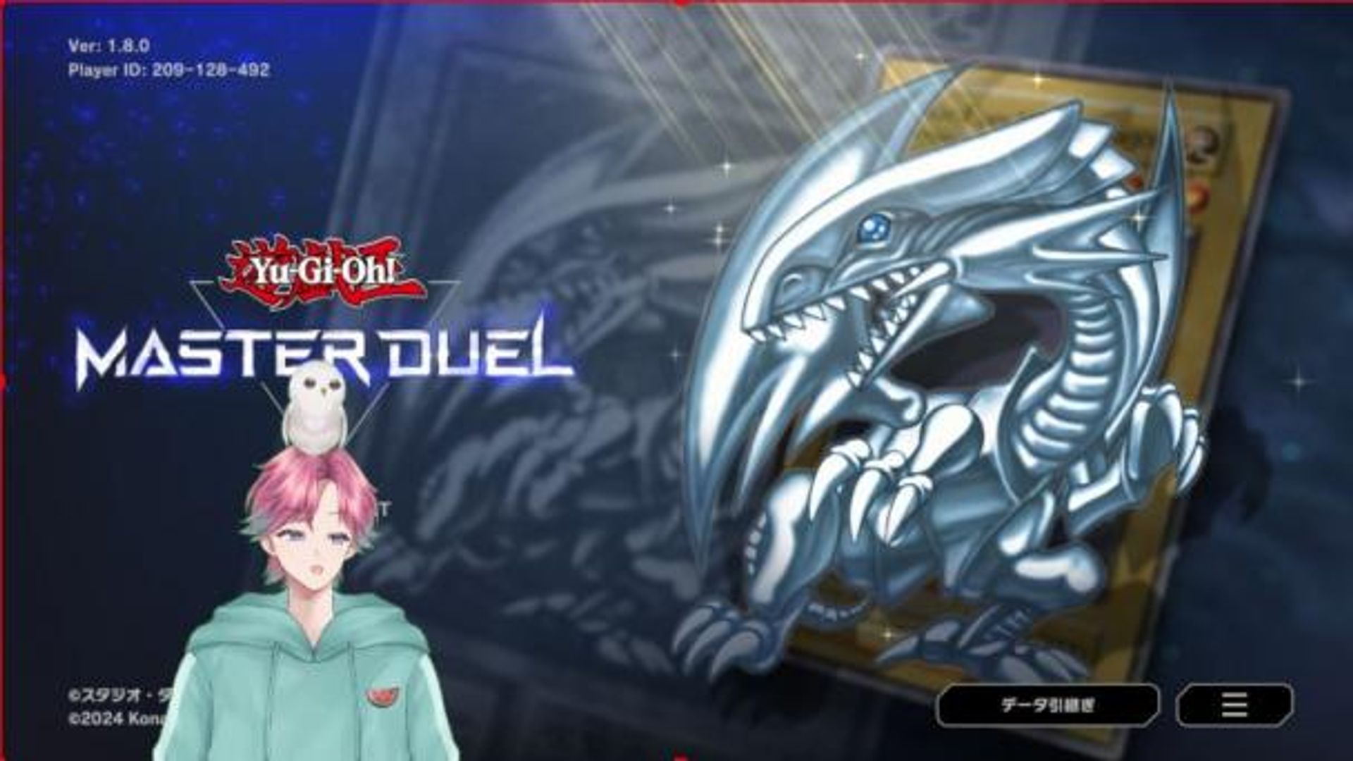 【遊戯王MD】マスターTier1に乗り込みたい！【実況】 | OPENREC.tv (オープンレック)