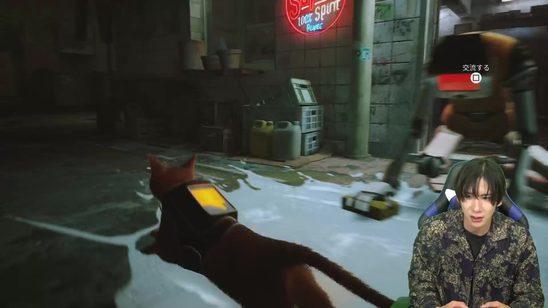 【Stray】茶寮松田 第15回🍵猫と冒険 part2🐈🐈 | OPENREC.tv (オープンレック)