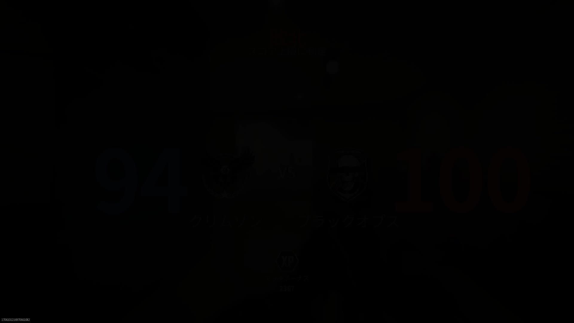 cod | OPENREC.tv (オープンレック)