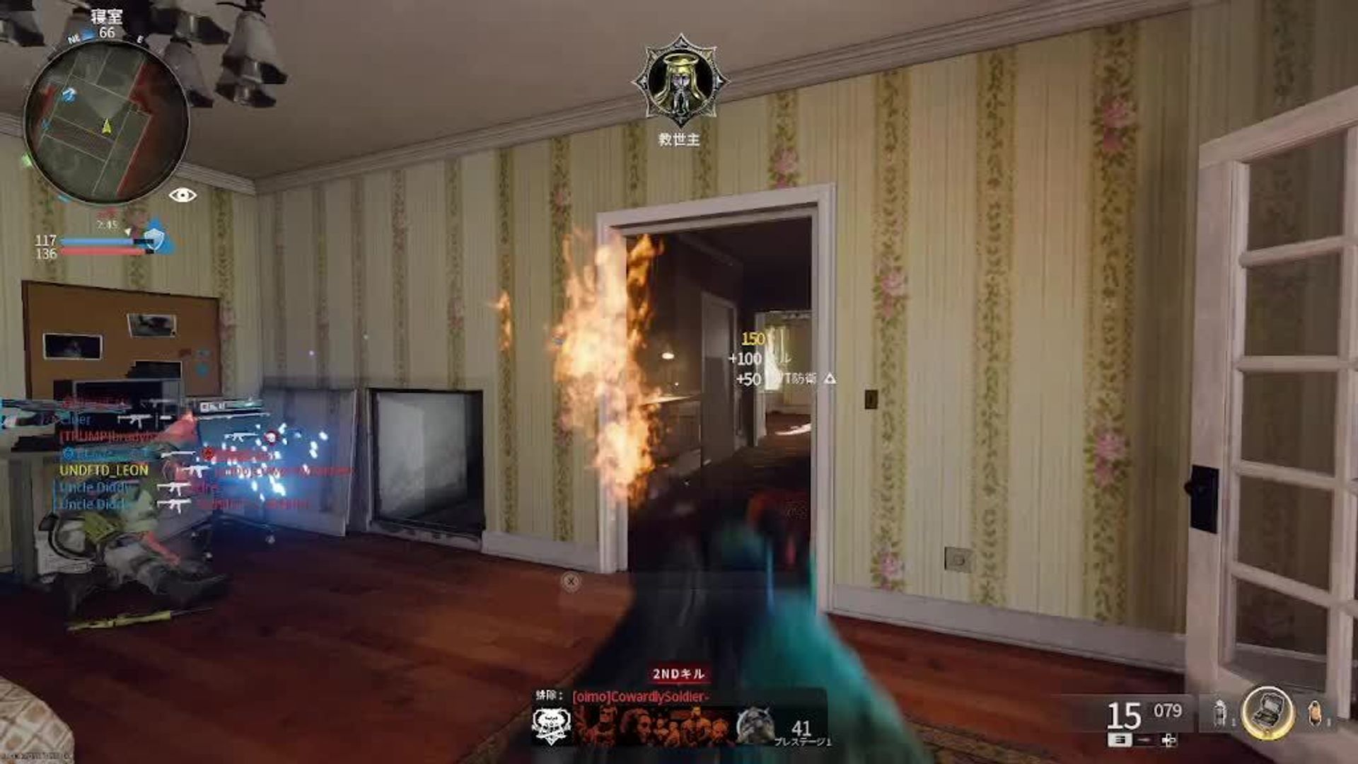 cod | OPENREC.tv (オープンレック)