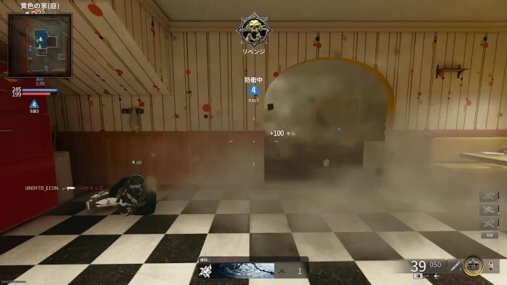 cod | OPENREC.tv (オープンレック)