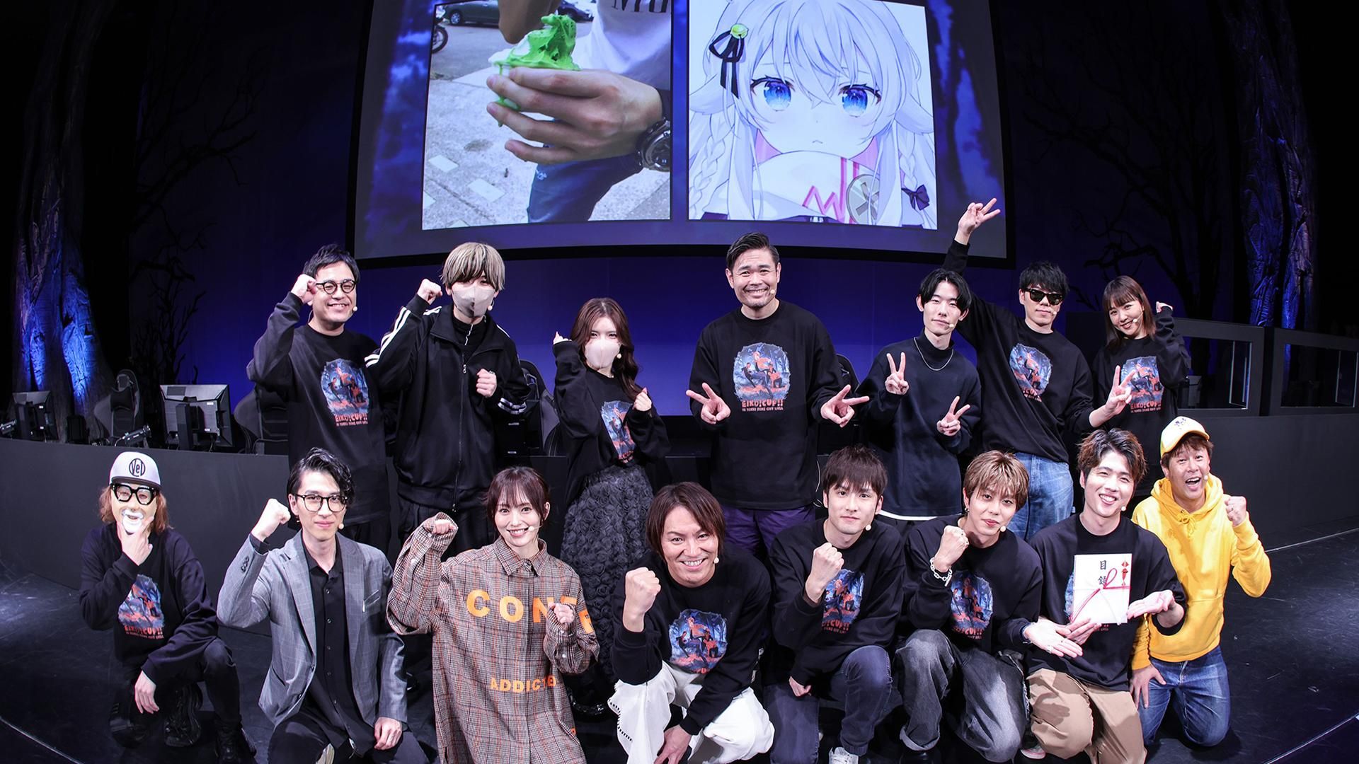 【PPV事前販売特典DLリンク】EIKO!CUP!! in TOKYO DOME CITY HALL | OPENREC.tv (オープンレック)