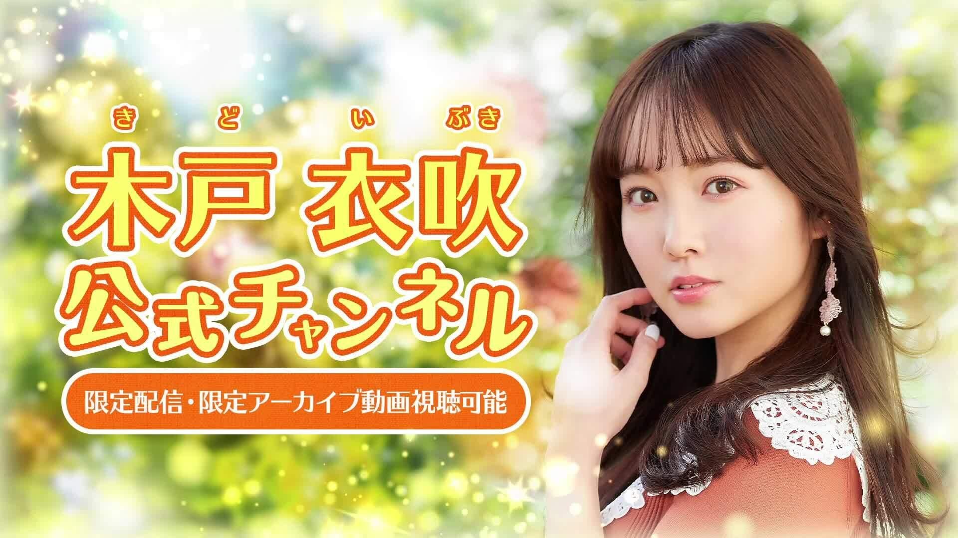 きどまだSeason3 #6 2024年振り返り | OPENREC.tv (オープンレック)