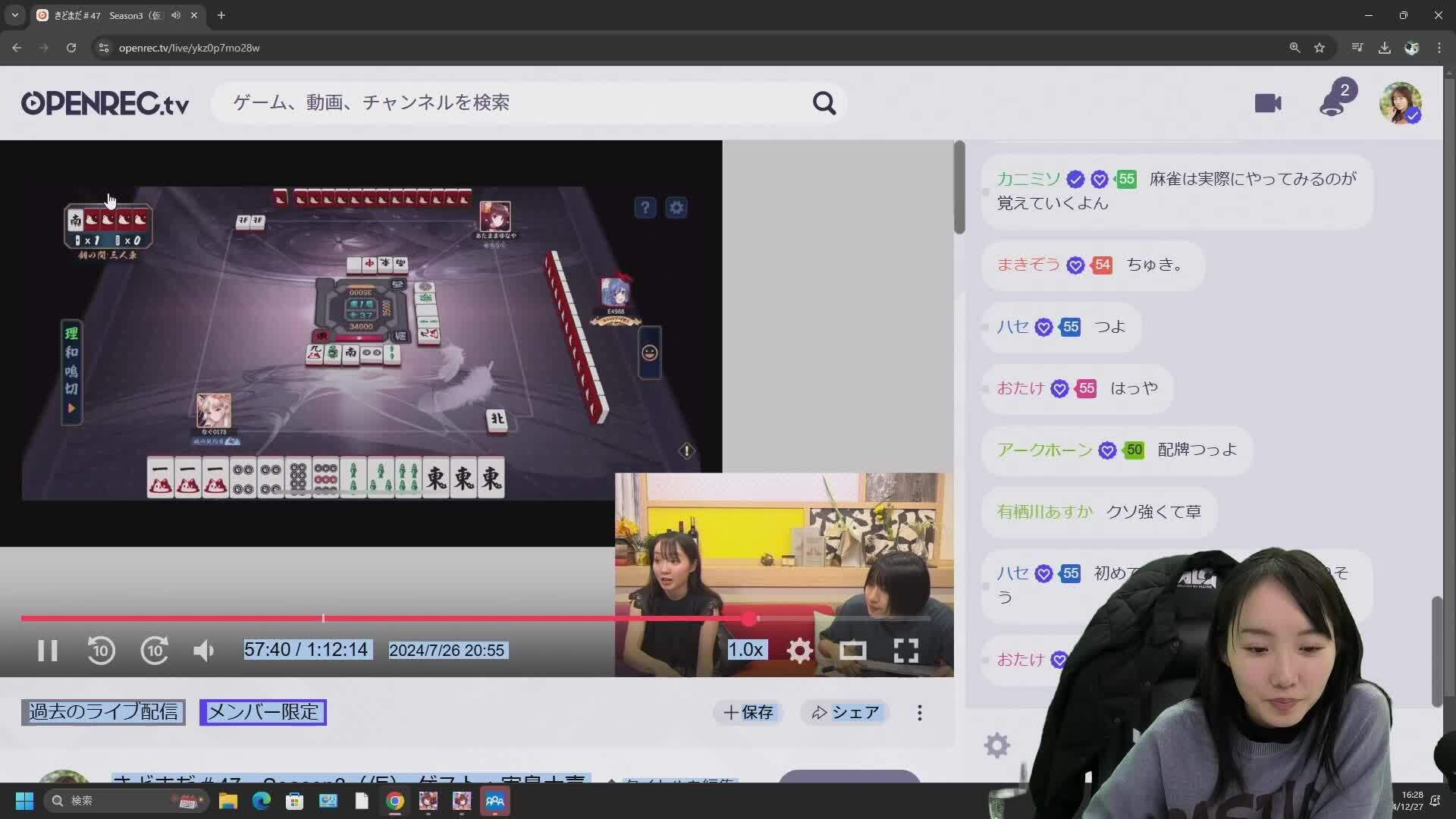 きどまだSeason3 #6 2024年振り返り | OPENREC.tv (オープンレック)