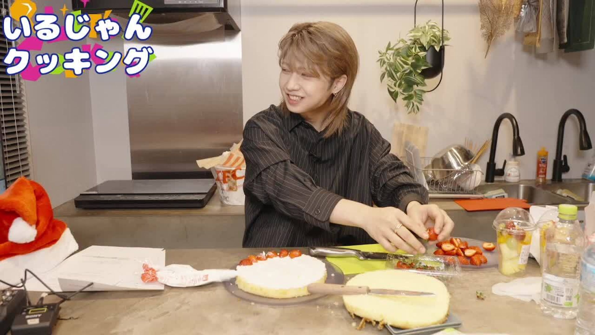 保住有哉 いるじゃん！＃53 | OPENREC.tv (オープンレック)