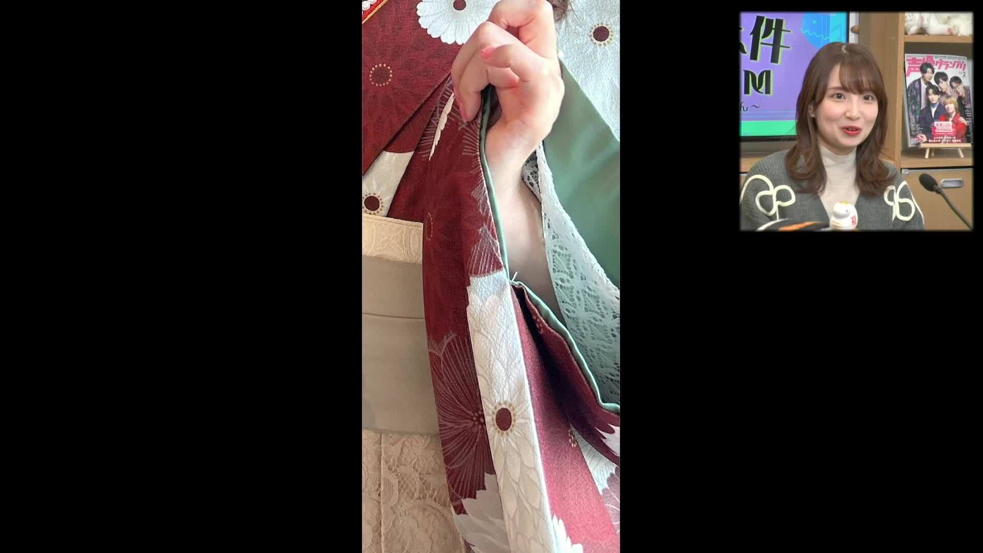 『大久保瑠美の な件 A☆T☆M』第58回 | OPENREC.tv (オープンレック)