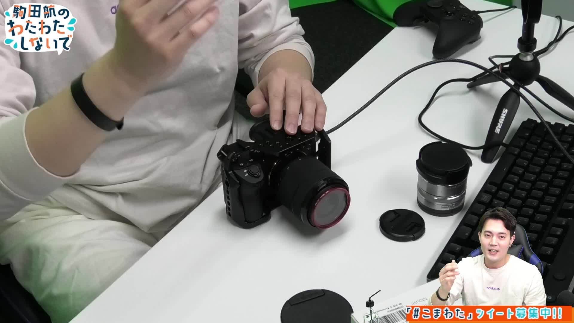 駒田航のわたわたしないで 〜番外編〜 #82 | OPENREC.tv (オープンレック)