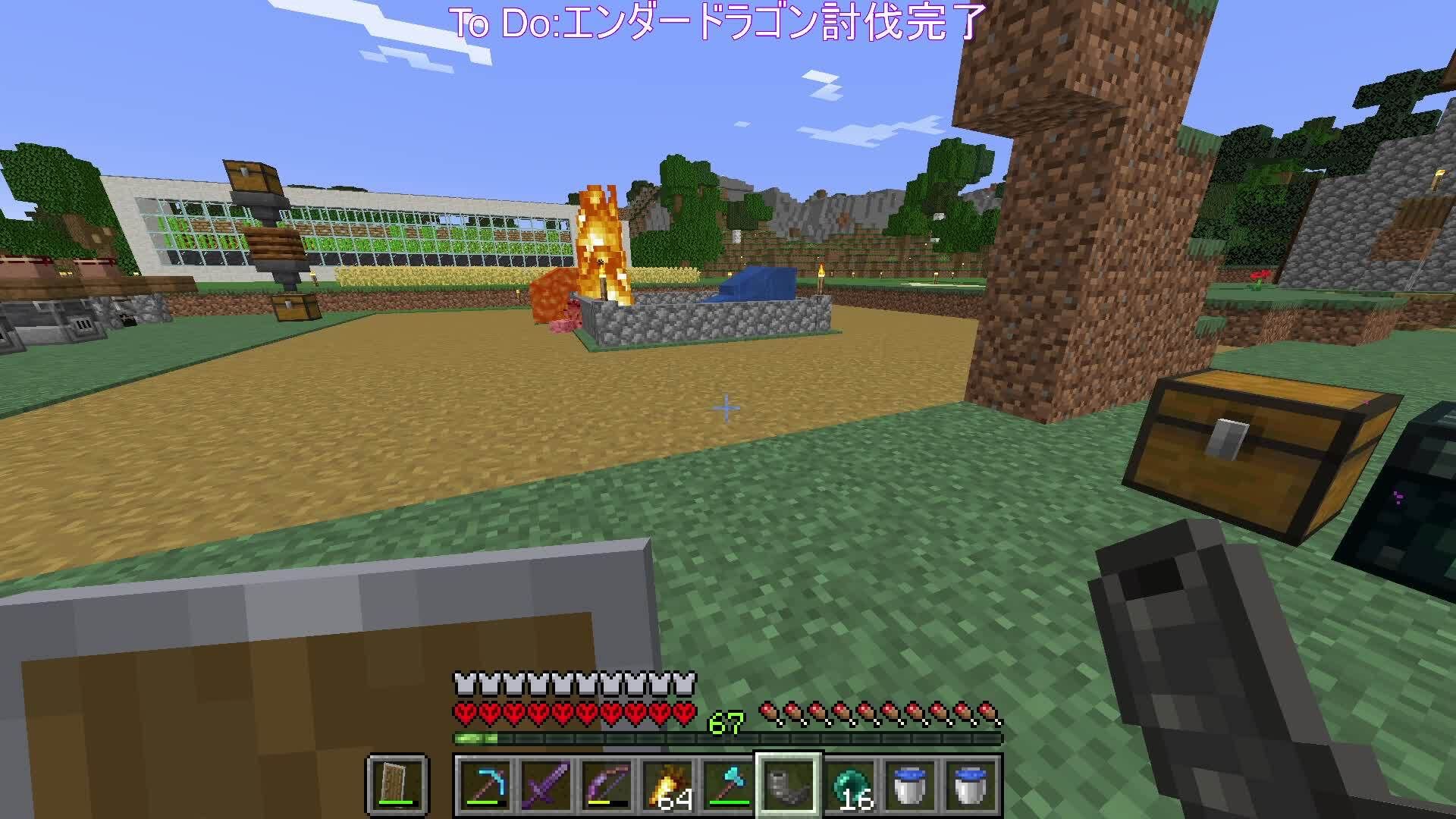 とりバは最強になった。 これより進撃を開始する ハードコアMinecraft | OPENREC.tv (オープンレック)