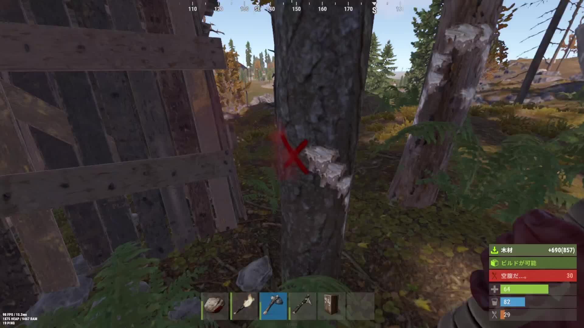 RUST 2日目 もう一度経験したいこと教えて | OPENREC.tv (オープンレック)