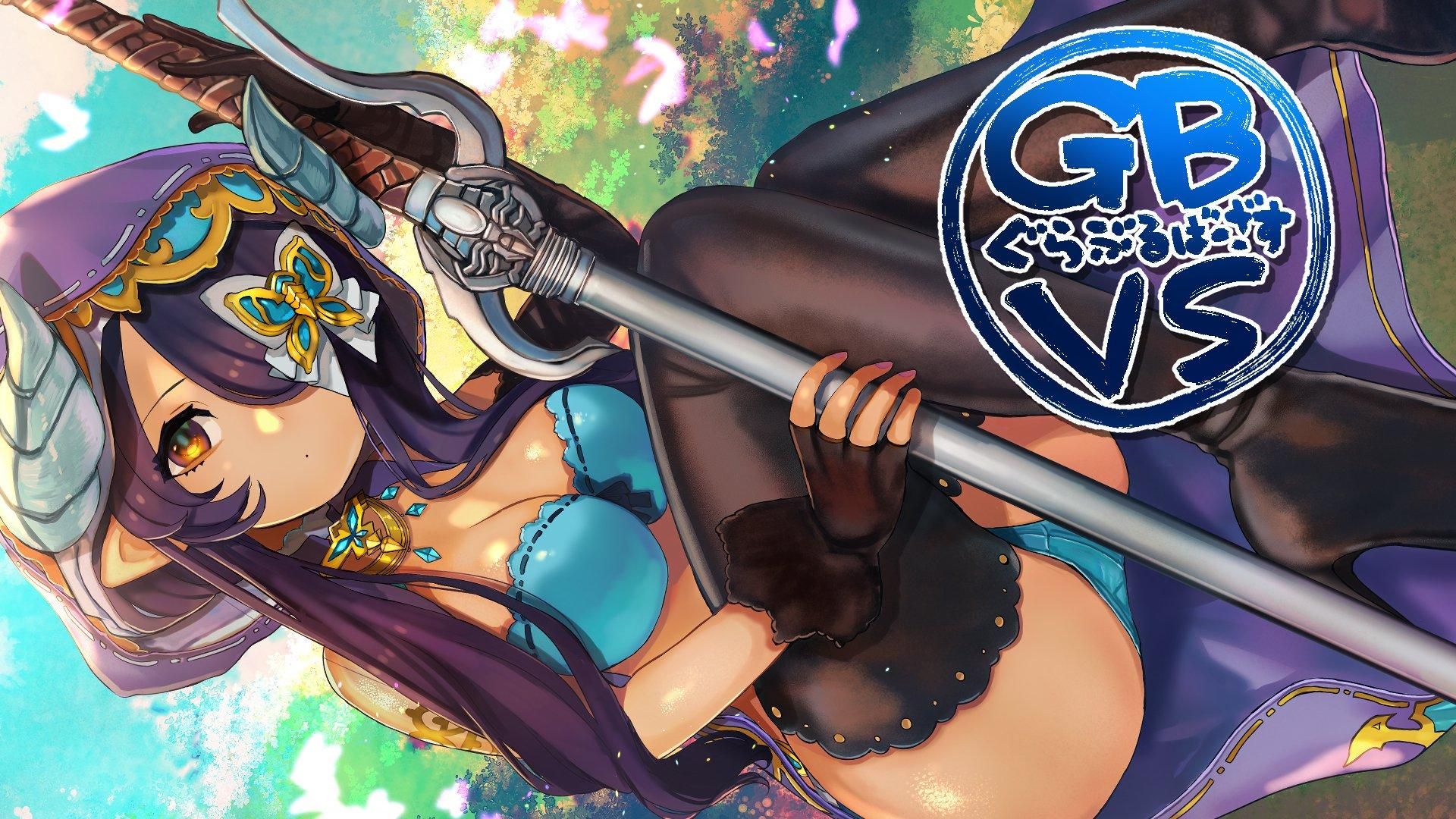 【GBVSR】バチクソ寝てた男のGBVSR ver.2.1 | OPENREC.tv (オープンレック)