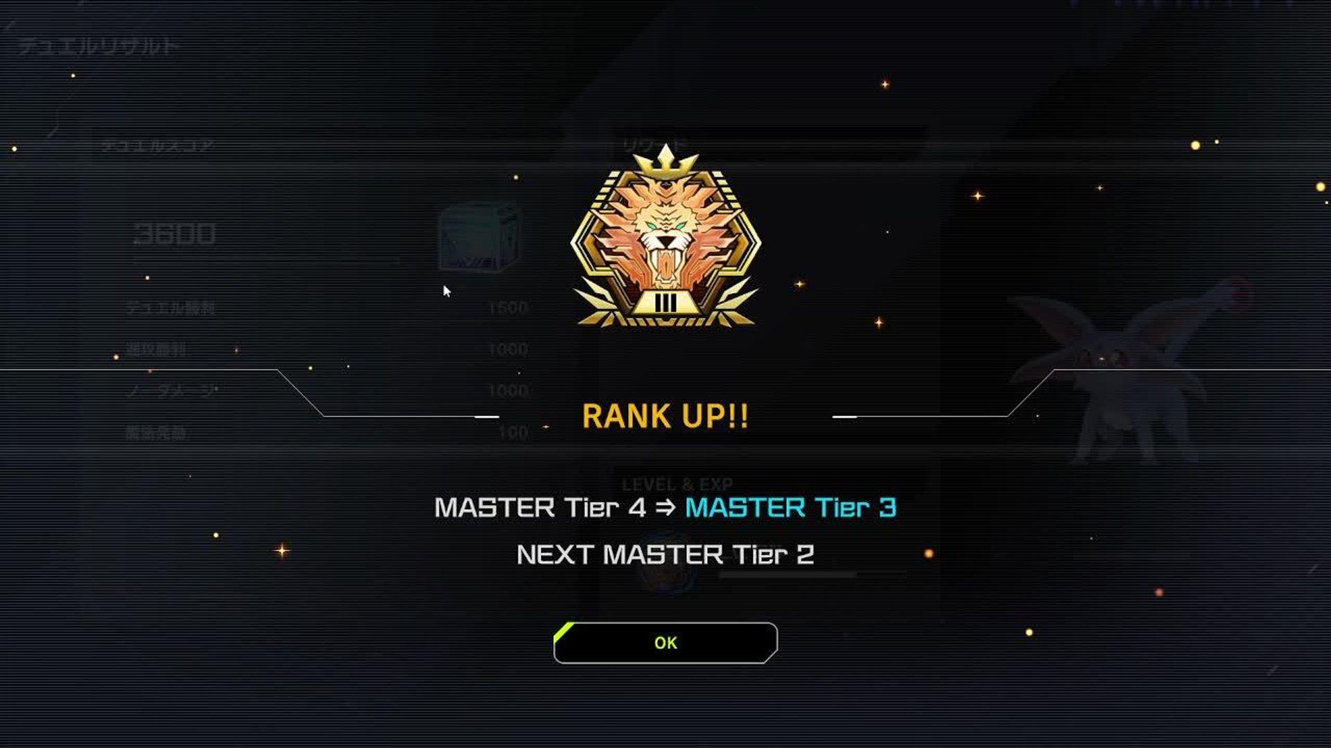 遊戯王MD | OPENREC.tv (オープンレック)