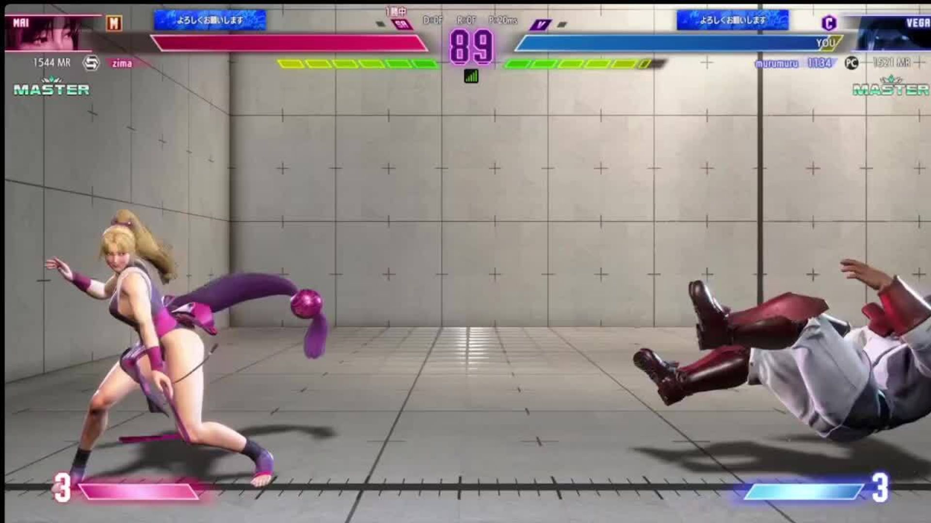 ムルムルのスト6を見る4 | OPENREC.tv (オープンレック)