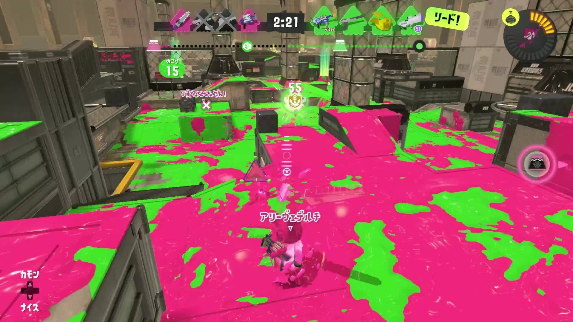 ガチのマジで本気出すガチヤグラXマッチ【スプラ3】 | OPENREC.tv (オープンレック)