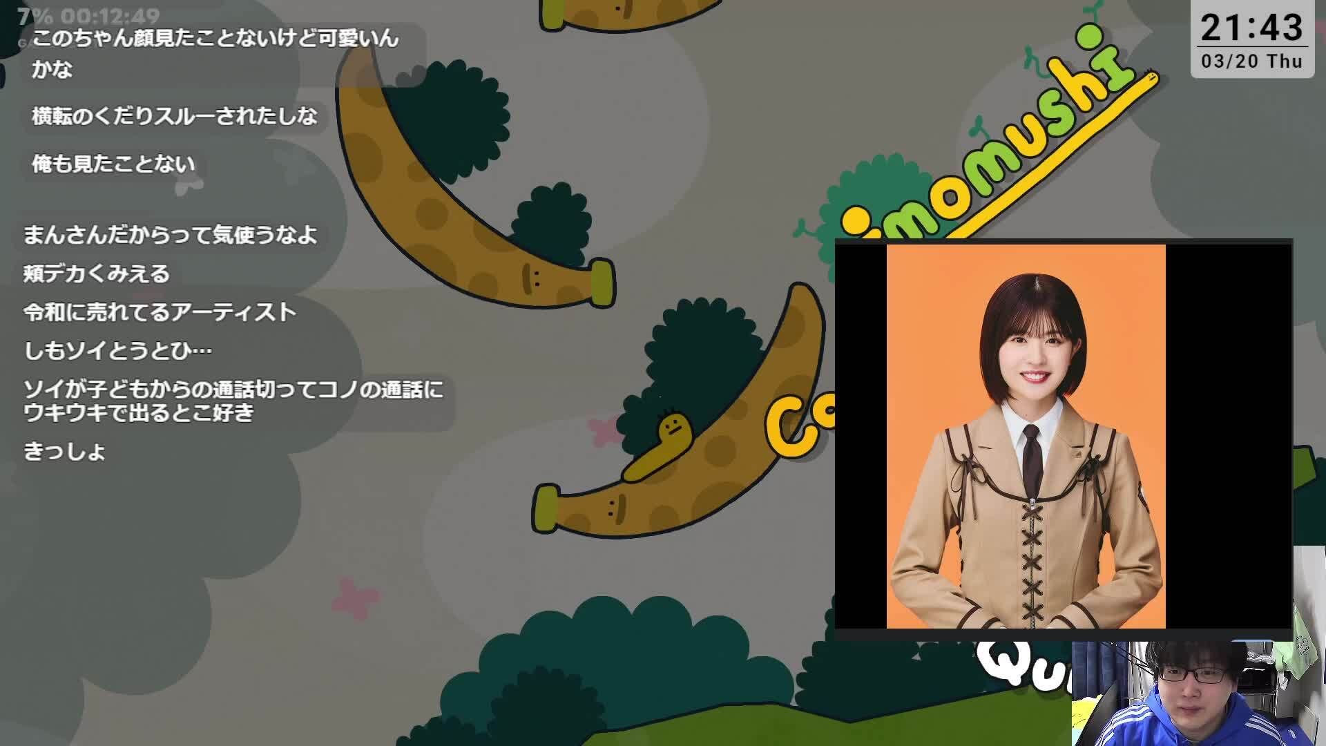 22時まで | OPENREC.tv (オープンレック)