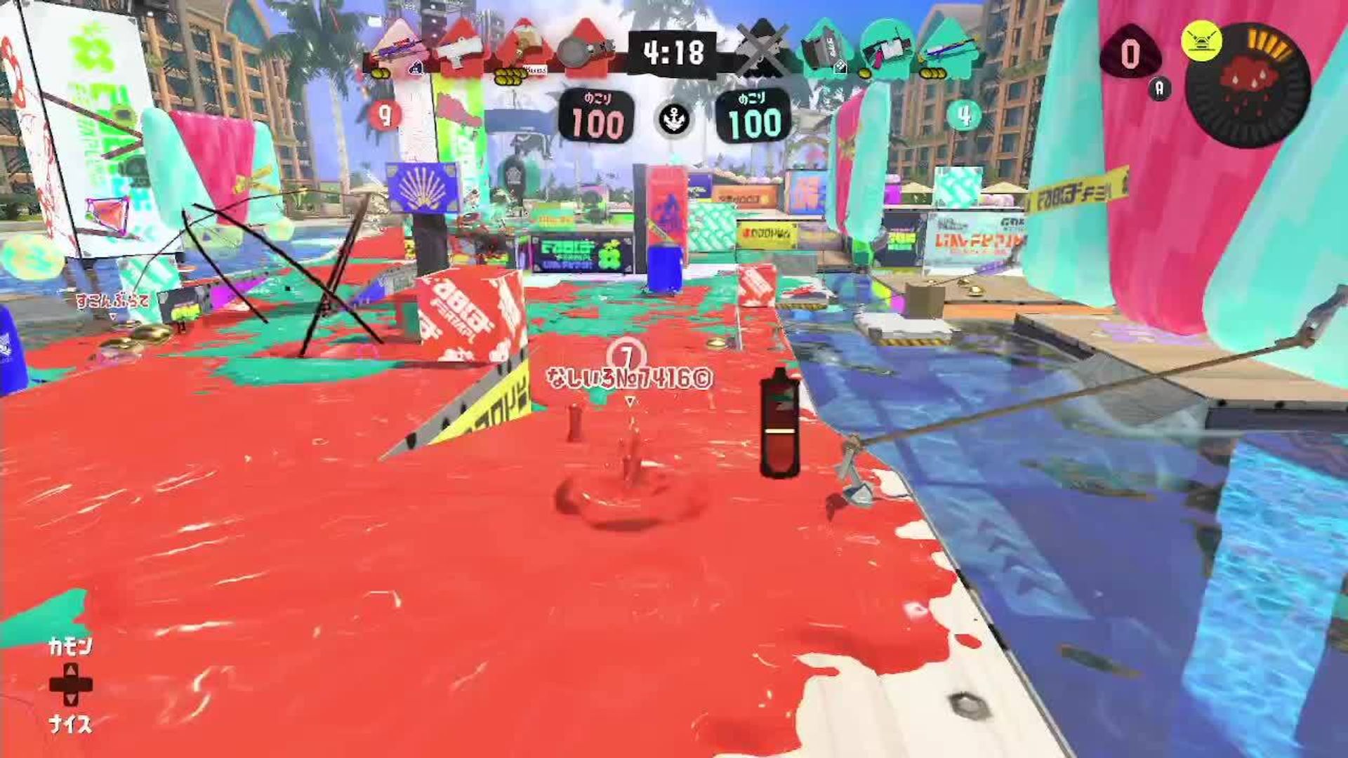 スプラトゥーン3 | OPENREC.tv (オープンレック)