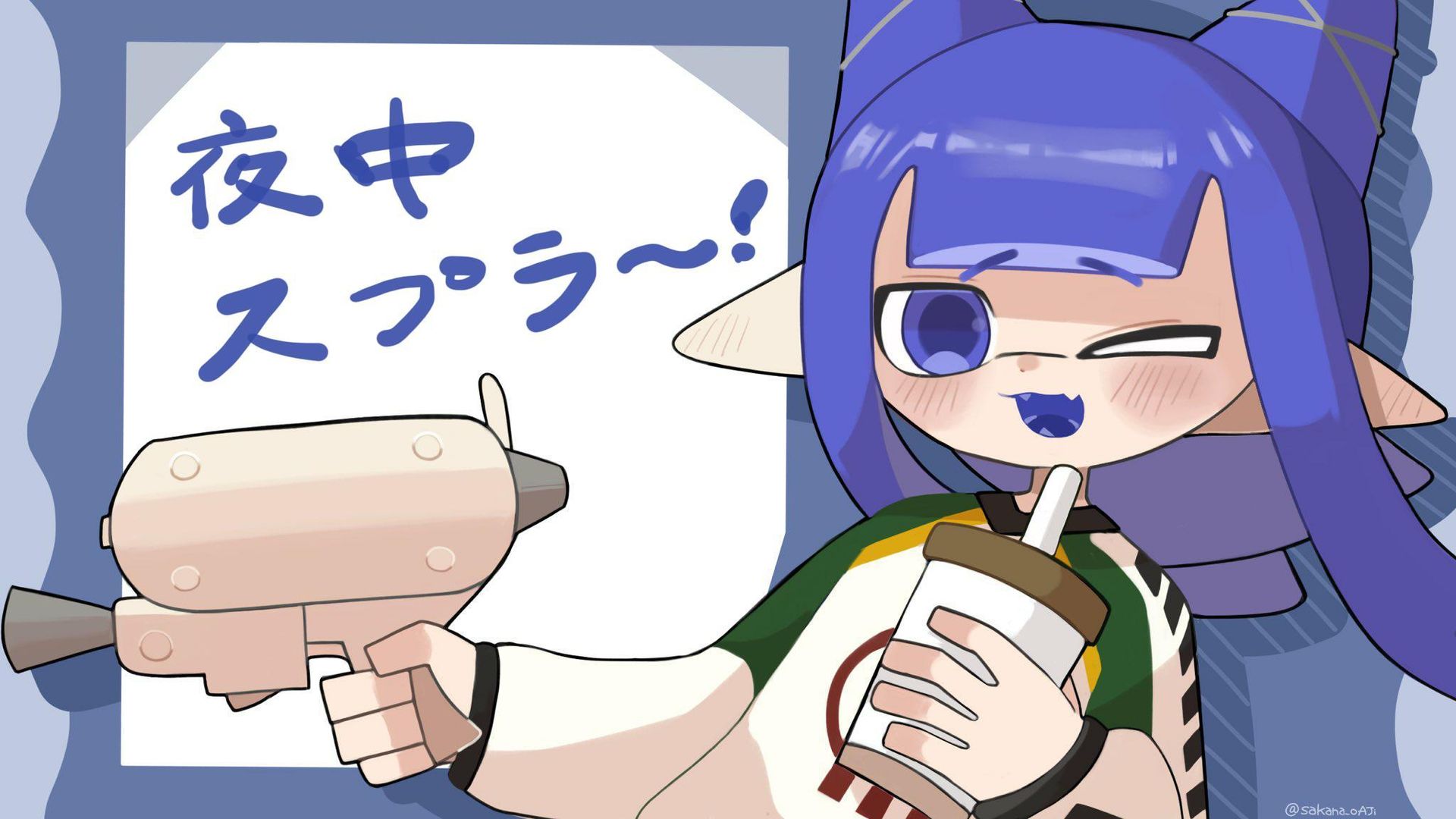 ヨナカノスプラ🍣【スプラトゥーン3】 | OPENREC.tv (オープンレック)