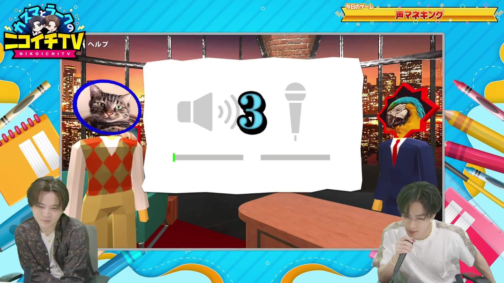 カズマとラークのニコイチTV #37〜グーの惑星2！〜 | OPENREC.tv (オープンレック)