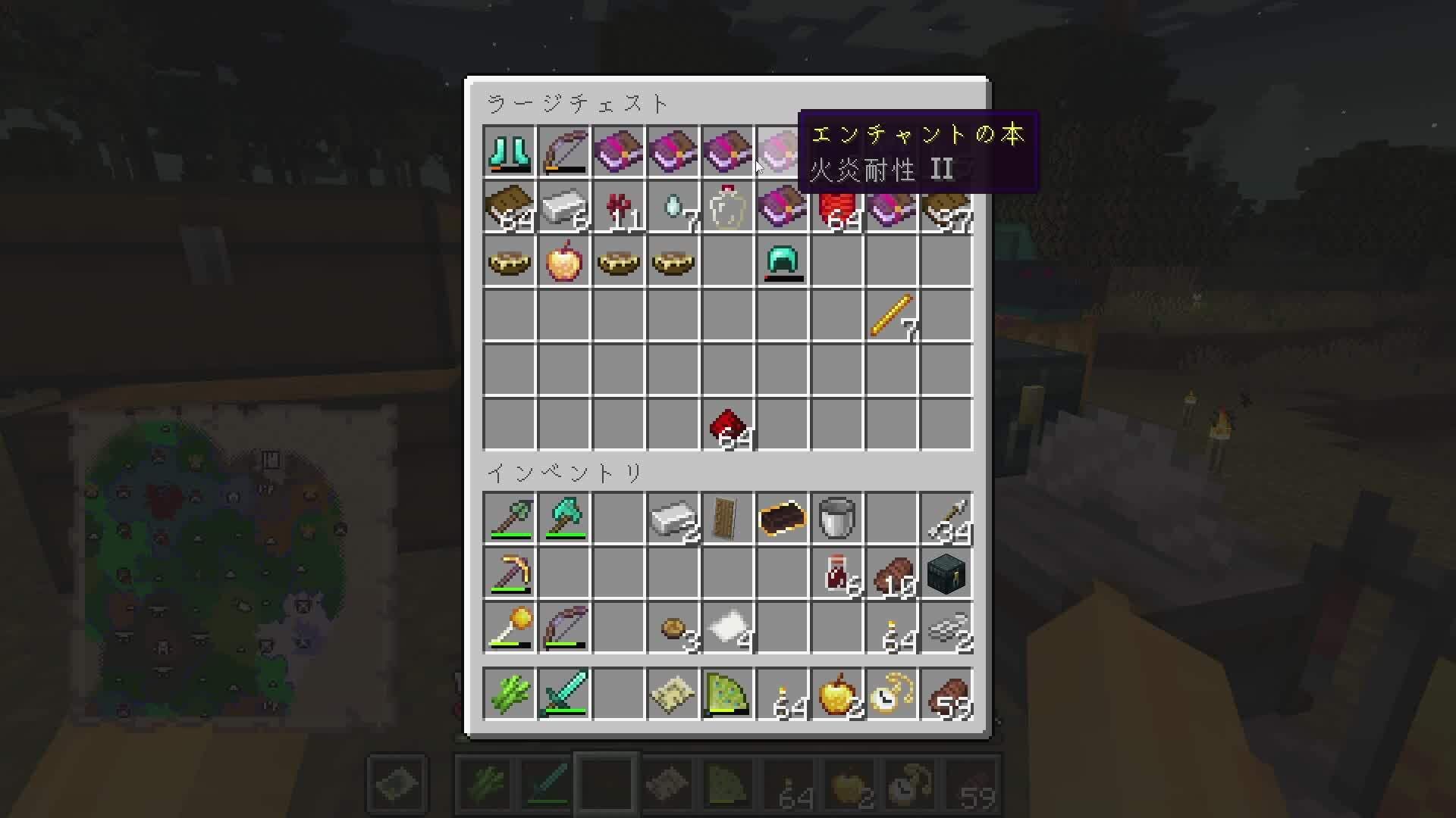 黄昏の森でﾏﾀｰﾘできるか？ ハードコアMinecraft | OPENREC.tv (オープンレック)