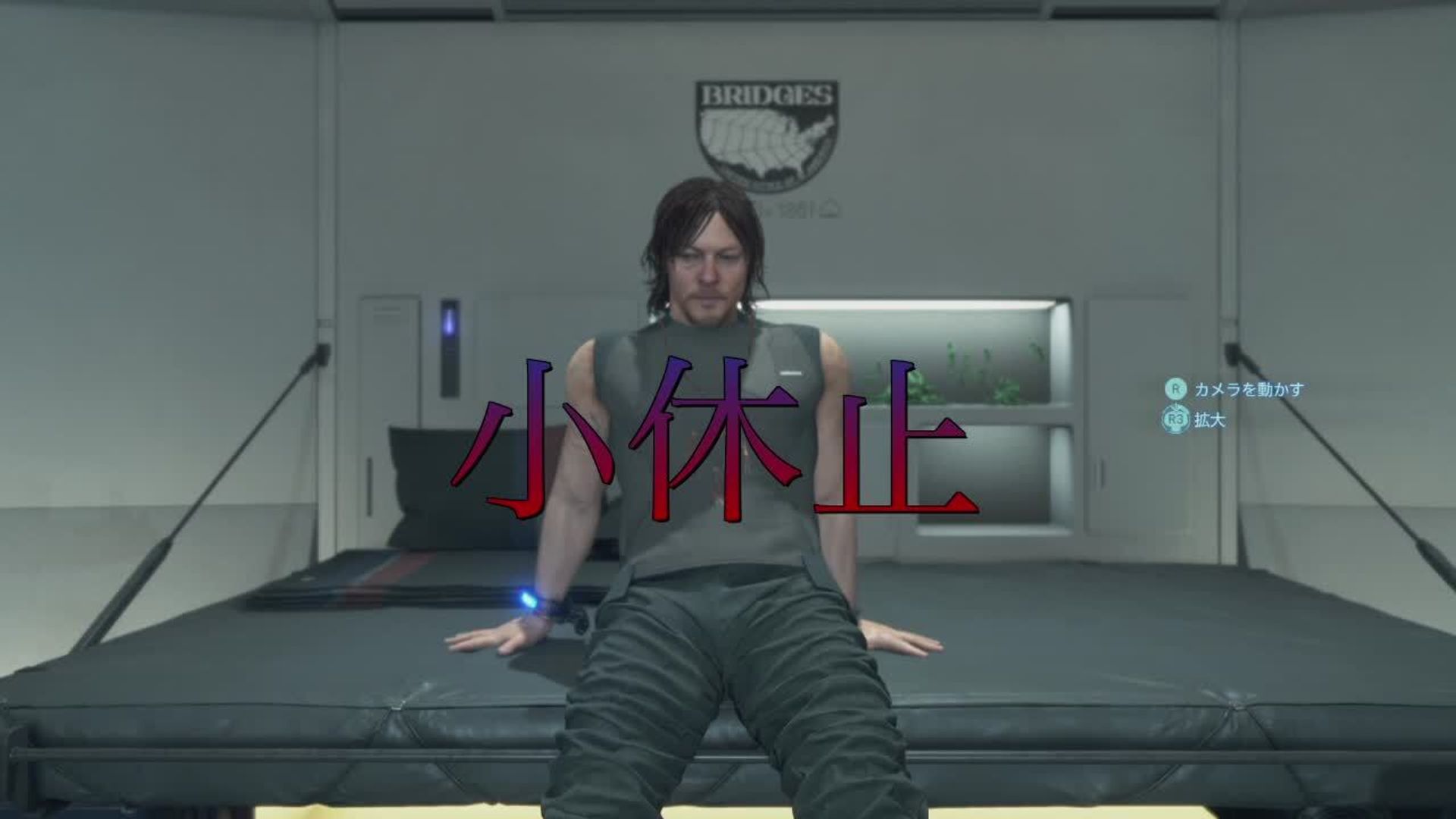 デス・ストランディング #6 | OPENREC.tv (オープンレック)