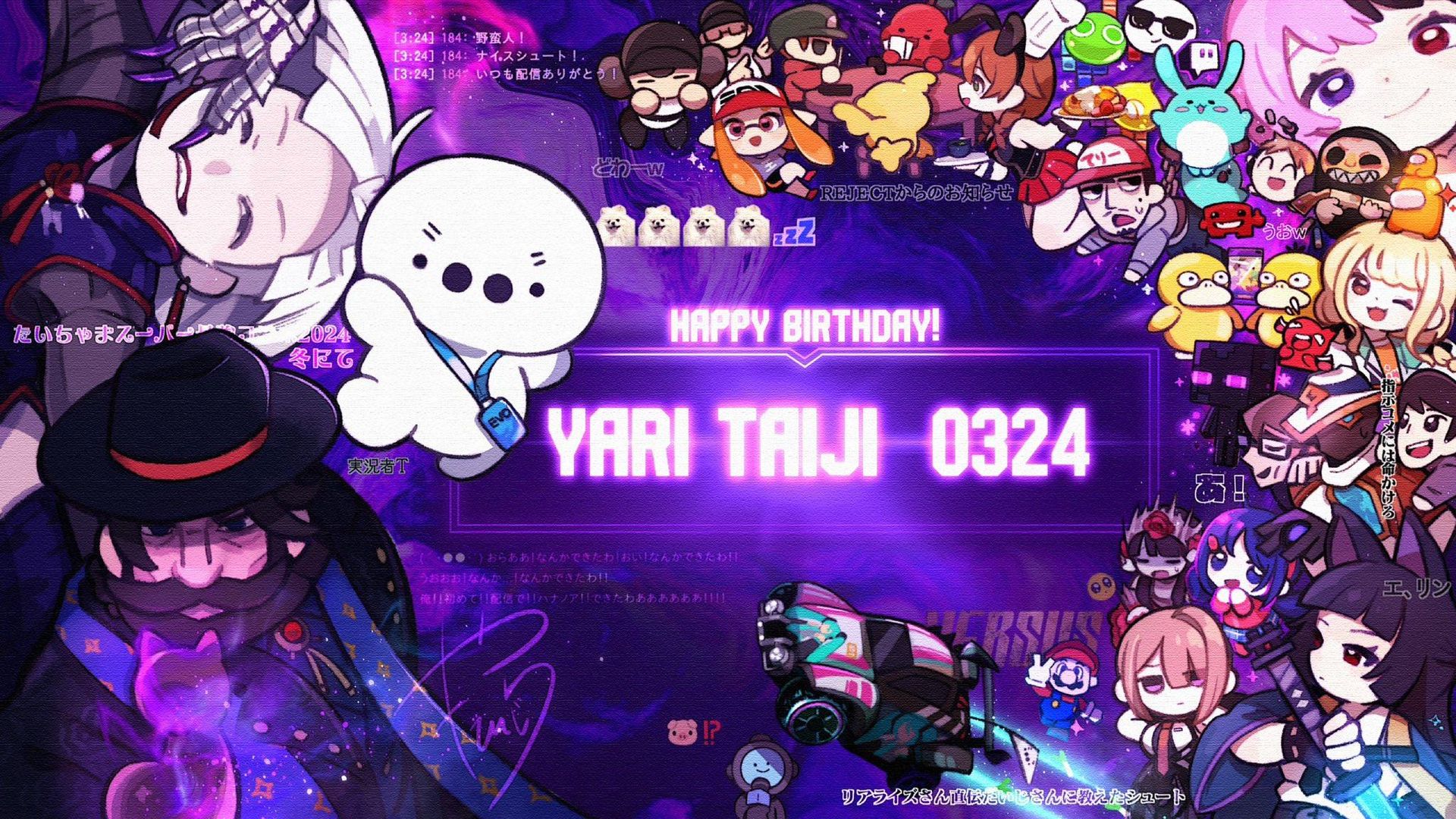 10 | OPENREC.tv (オープンレック)