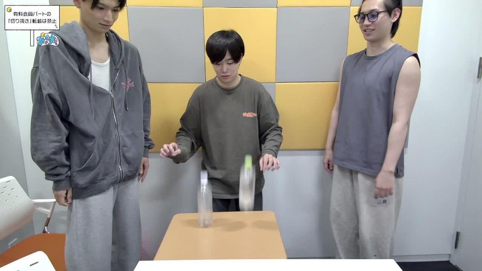 スペシャル会員限定！BLDのヨアソビ 2025/6/5 | OPENREC.tv (オープンレック)