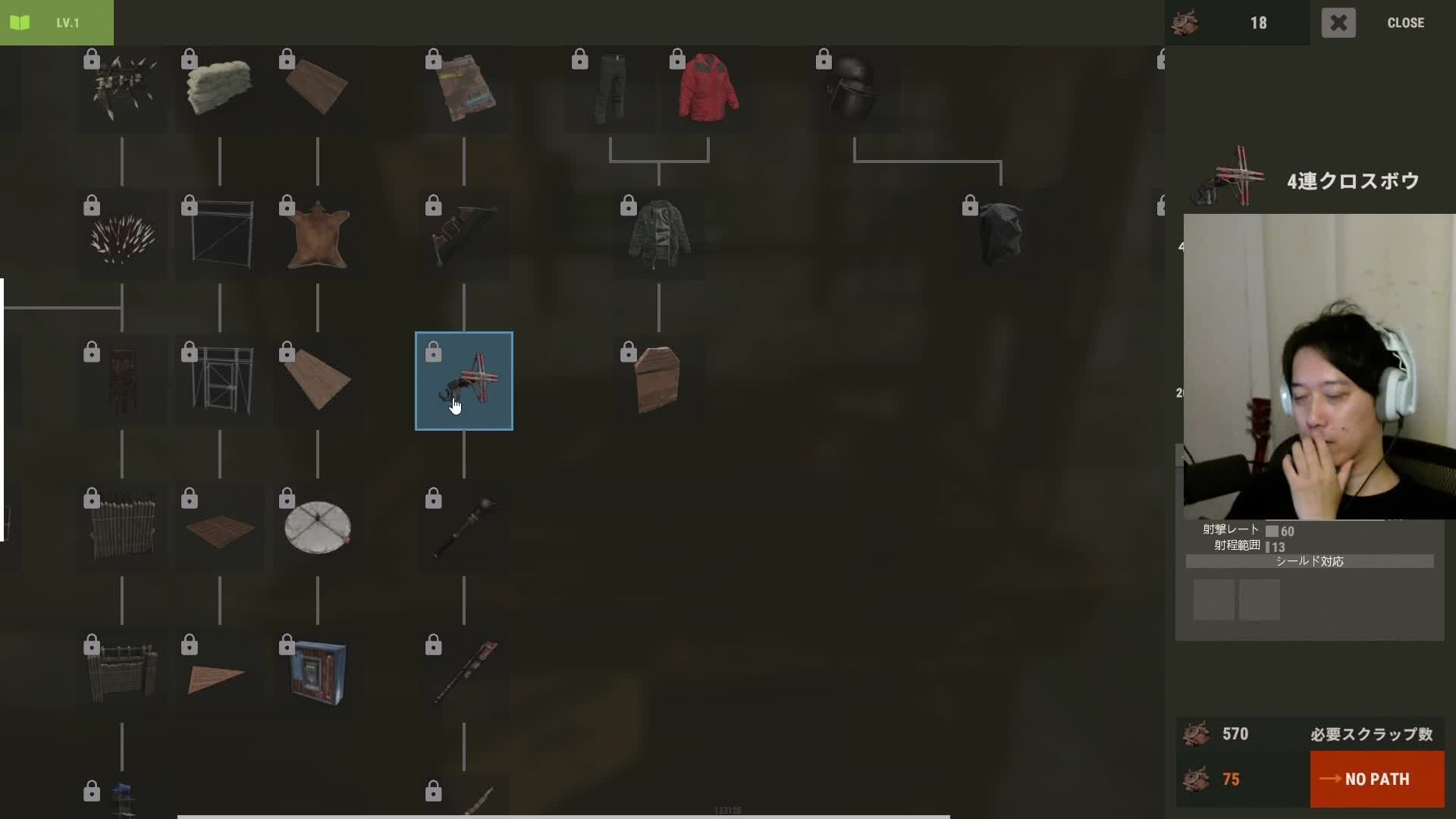 rustでPVE練習 建築、ワークベンチ等←まずはゆっくりする | OPENREC.tv (オープンレック)