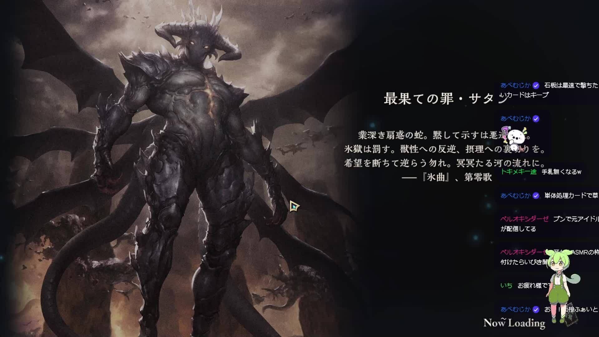 【シャドバWB】え？キャプボ貰っちゃっていいんですか？！OPENRECさん！配信 | OPENREC.tv (オープンレック)