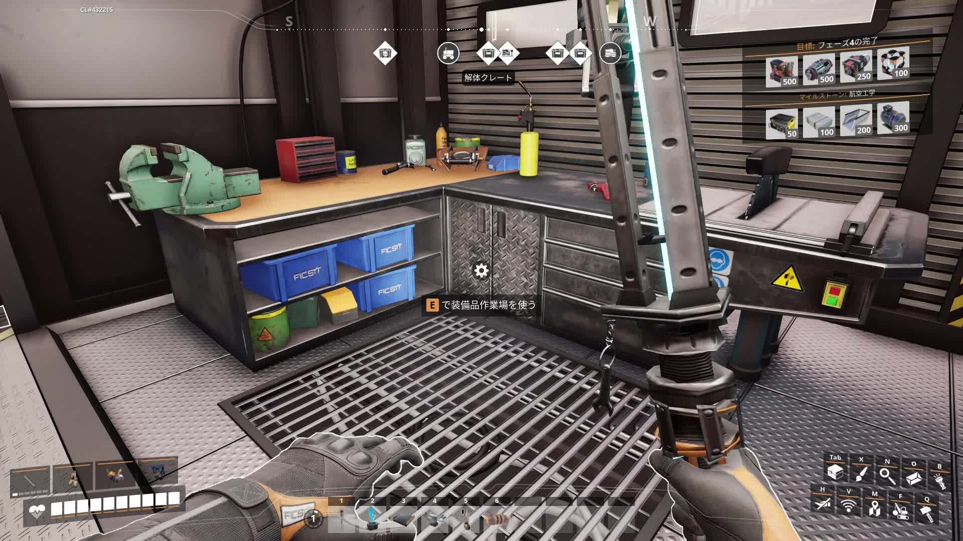 今日は24時であがらせてもらいます【Satisfactory】 | OPENREC.tv (オープンレック)