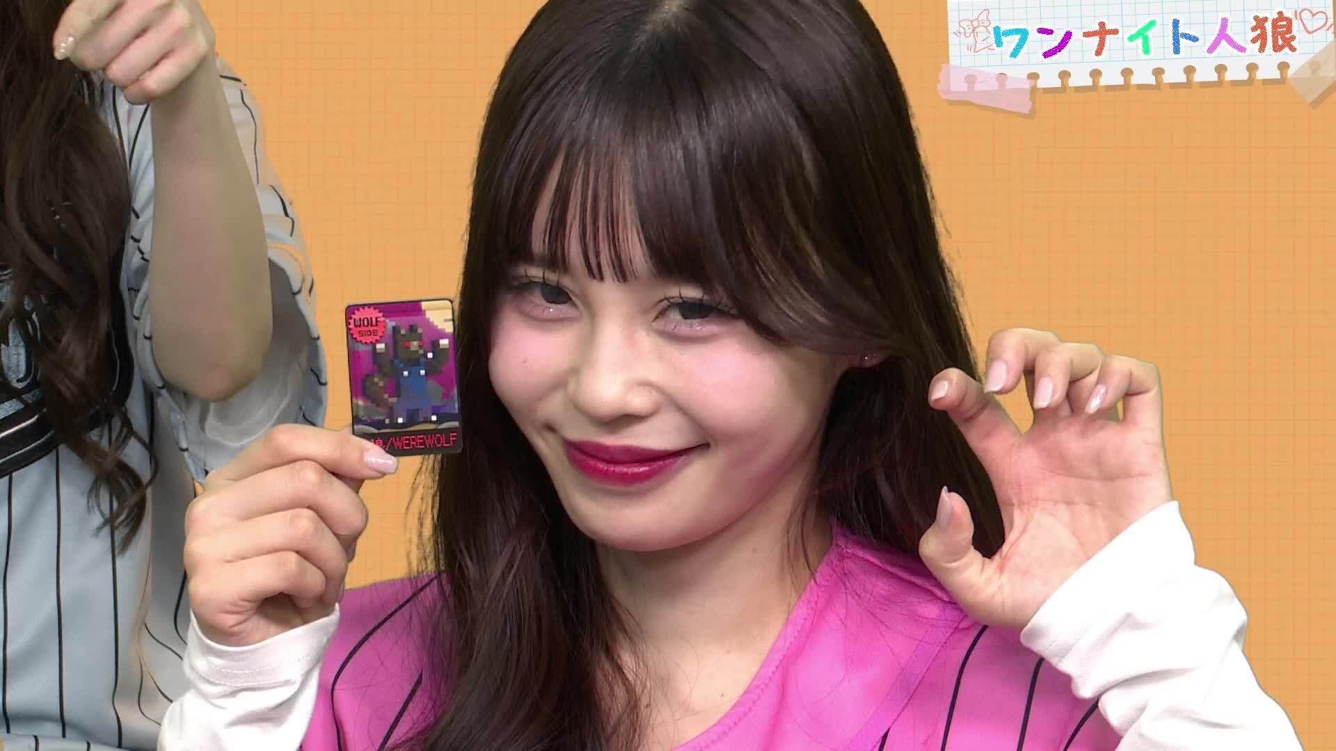 #8 全国ツアー振り返り&ワンナイト人狼🐺【放課後きゃんちゅー部】 | OPENREC.tv (オープンレック)