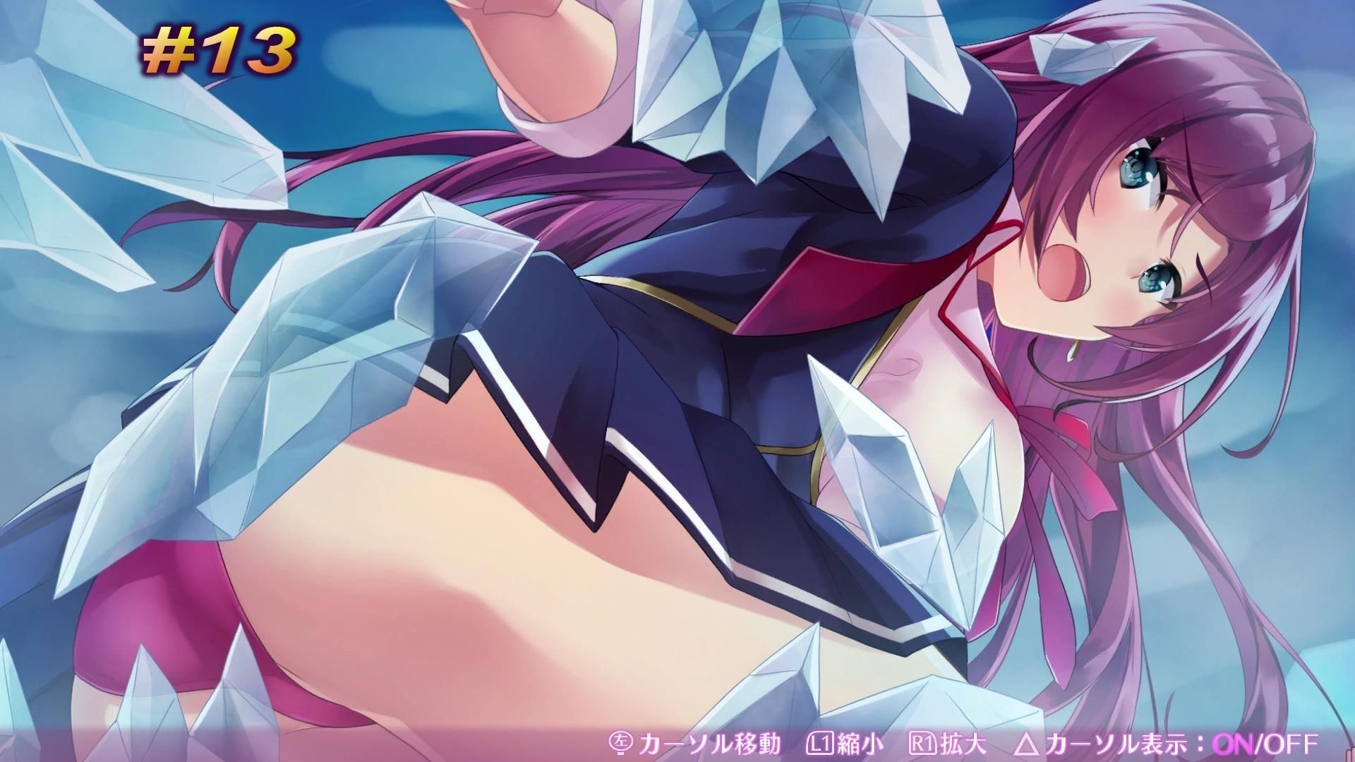 【おっぱいDRPG】オメガラビリンスZ #13 拒絶聖洞1・莉央の欲望 part2 | OPENREC.tv (オープンレック)