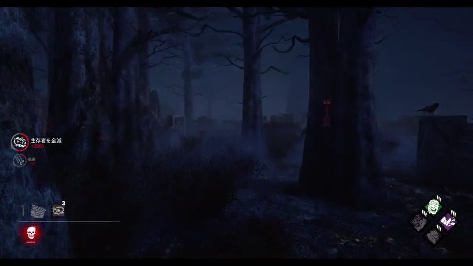 dbd | OPENREC.tv (オープンレック)