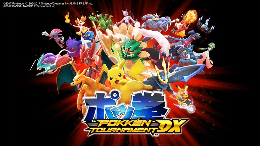 ポッ拳 POKKÉN TOURNAMENT DX | OPENREC.tv (オープンレック)