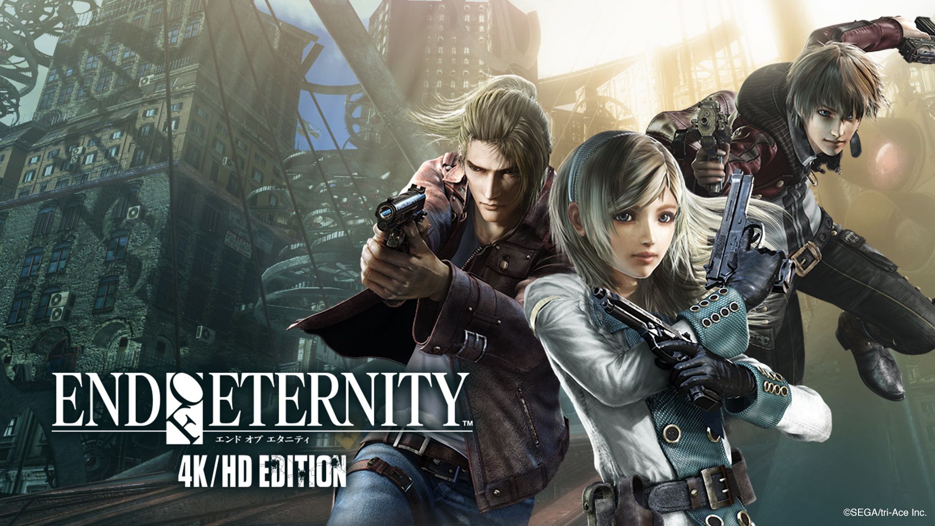 END OF ETERNITY 4K/HD EDITION(エンドオブエタニティ) | OPENREC.tv (オープンレック)