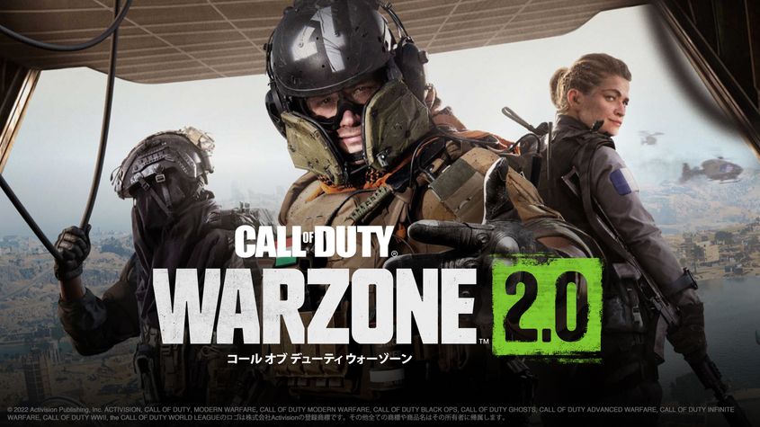 Call of Duty: Warzone | OPENREC.tv (オープンレック)